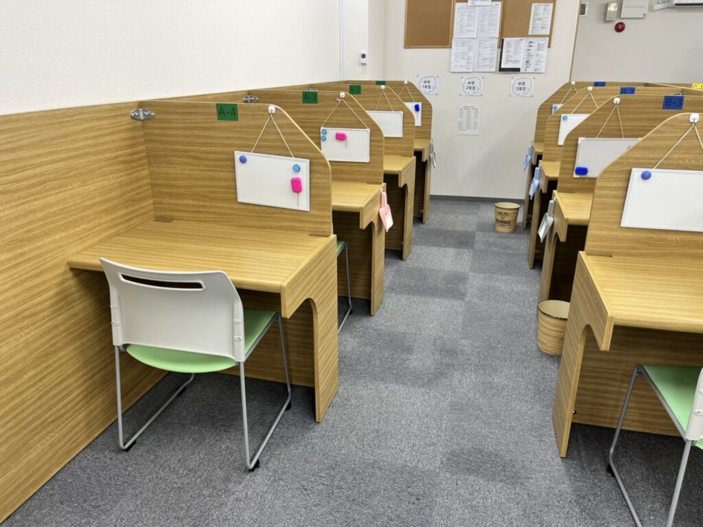 個別指導WAM 成瀬校リニューアルOPEN！ - WAM ブログ - 学習塾なら個別指導塾WAM