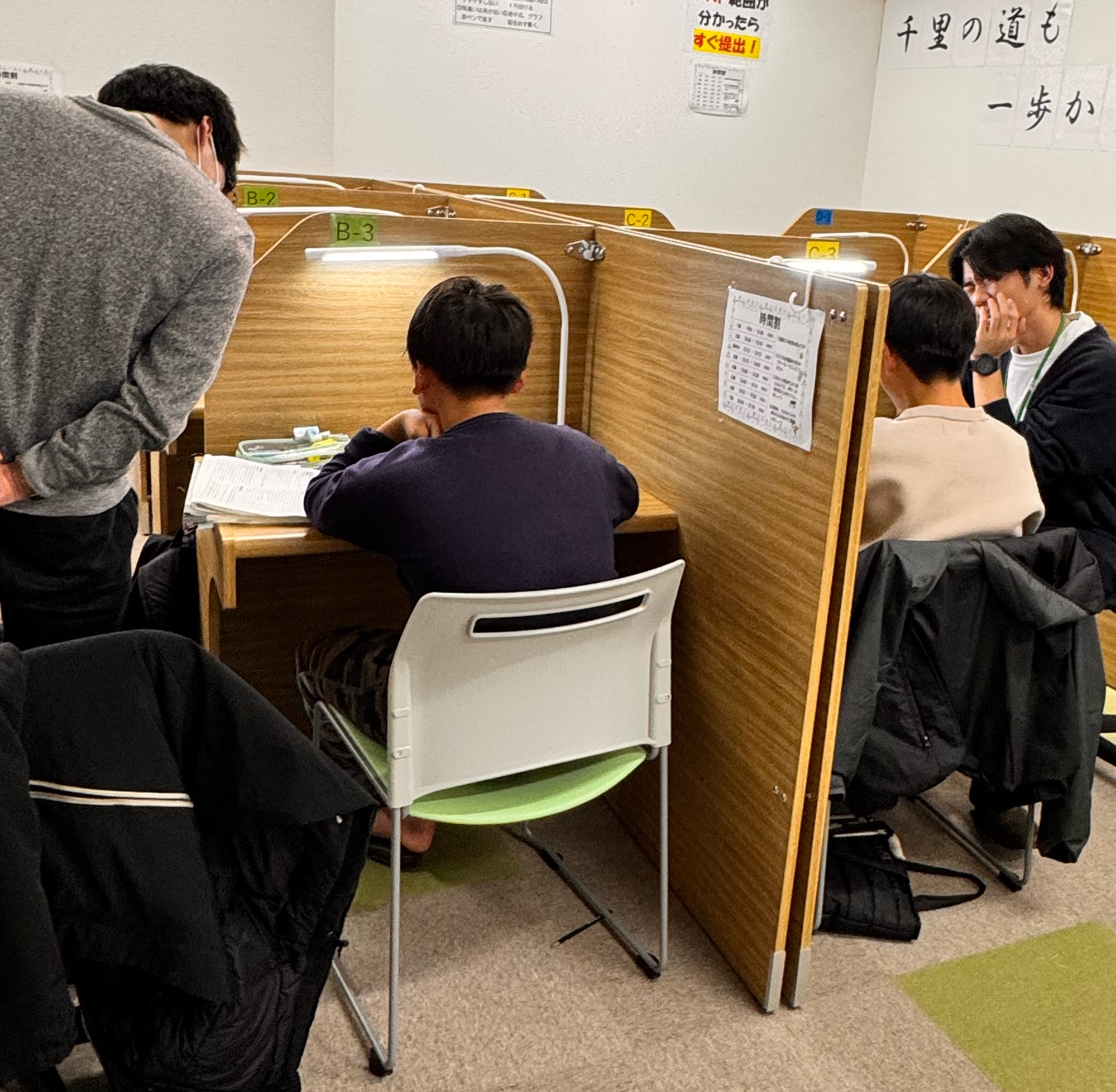 【悲報】テストの点数だけ見て、一喜一憂していませんか？ - WAM ブログ - 学習塾なら個別指導塾WAM