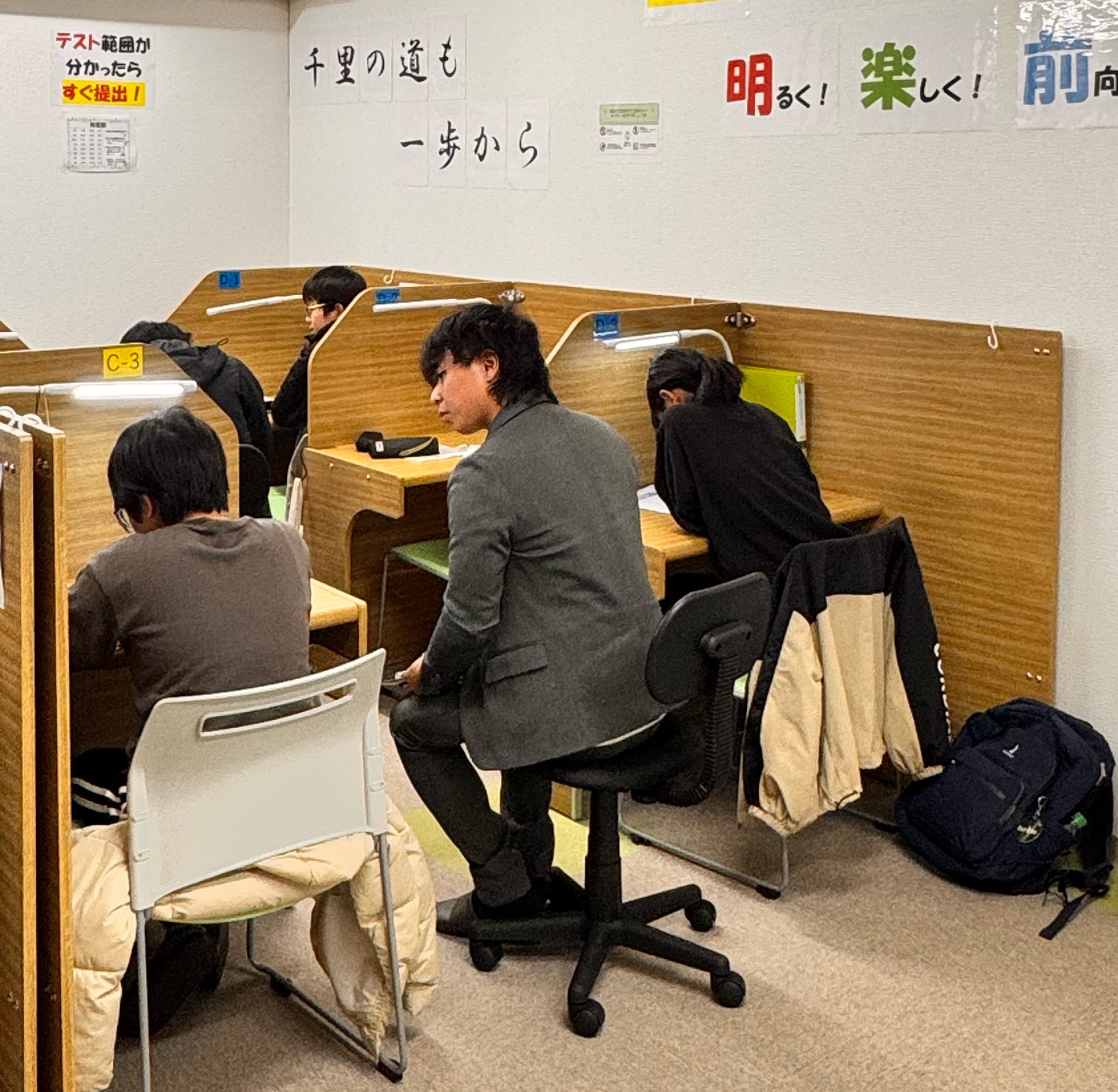 【悲報】お年玉の使い道、第1位は「将来への投資」…であってほしい！ - WAM ブログ - 学習塾なら個別指導塾WAM